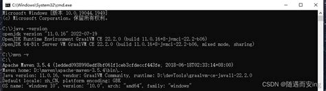 使用spring Native毫秒级启动springboot项目，并且大量减少占用的内存 Csdn博客