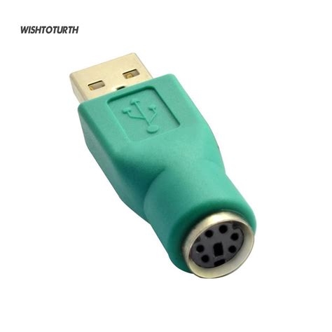 ☼wt Computer Mouse Keyboard Female To Usb Male Adapter Converter