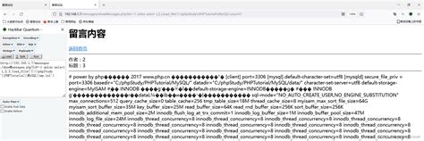 【sql注入16】sql漏洞利用之读写文件报错注入读文件 Csdn博客 【sql注入16】sql漏洞利用之读写文件报错注入读文件 Csdn博客