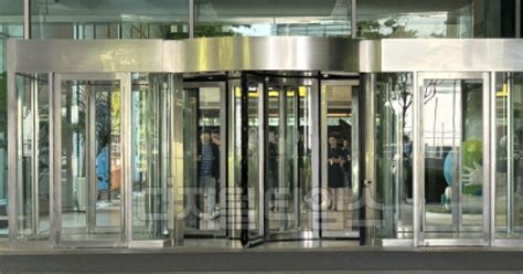 Sk에코플랜트 에센코어·sk머티리얼즈에어플러스 자회사 편입