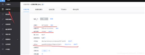 基于stm32f407vet6与rt Thread系统实现ds18b20数据上传onenet云端stm32f4 Ds18b20 Wifi Csdn博客