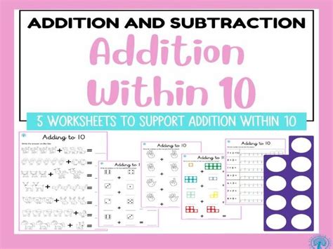 Addition Within 10 Worksheets Teaching Resources