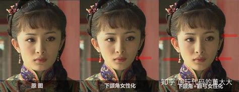 男生女相or女生男相国外实验表明决定男女相的部位其实是这个 知乎