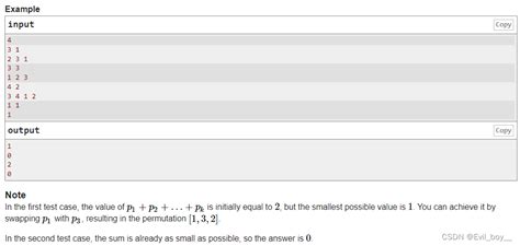 codeforces round 813 div 2 a b c csdn博客