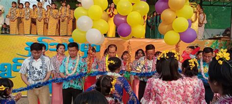 သာယာဝတီ၌ ၁၃၈၃ ခုနှစ် မြန်မာ့ရိုးရာယဉ်ကျေးမှု အတာသင်္ကြန်ပွဲတော် ဖွင့်ပွဲကျင်းပ Information And