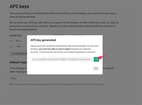 emacs にOpenAIを設定する話 株式会社エムケイシステム TECH BLOG