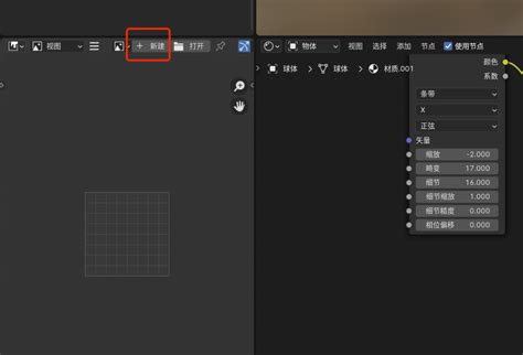Blender如何烘焙贴图？ 知乎