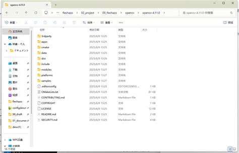 Qt中使用opencv保姆级教程qt调用opencv保姆版 Csdn博客