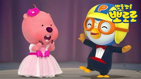 뽀로로 스페셜 이야기 아이 깜짝 놀랐잖아 뽀로로 화가 난 루피가 괴물로 변했다 뽀로로 잉글리쉬쇼 Youtube