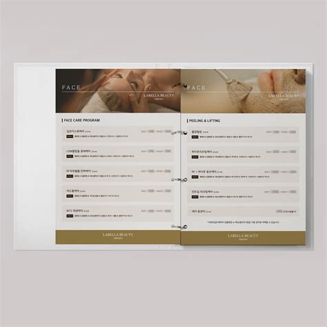 메뉴판 고객차트 • 비욘드디자인 💛뷰티007번 샘플 메뉴판💛 쉽고 빠른 메뉴판 제작 메뉴판 디자인 틀만 결정해주세요