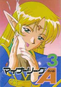 Artist New Ab Nhentai Hentai Doujinshi And Manga