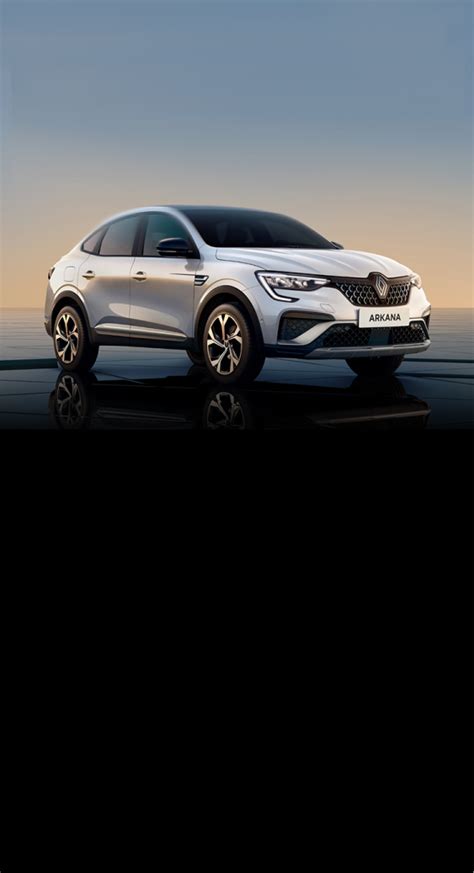 Arkana 오버뷰 르노