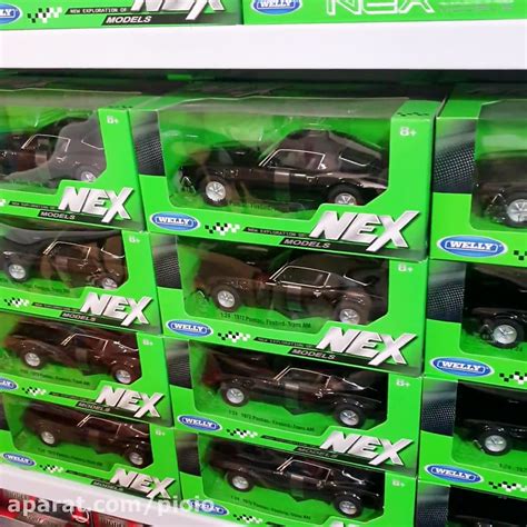 ماکت ماشین فلزی