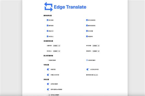 继谷歌翻译第二次无法使用如何使用平替谷歌翻译 腾讯云开发者社区 腾讯云