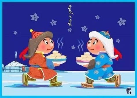蒙古新年图片大全 蒙语 简短 第3页 大山谷图库