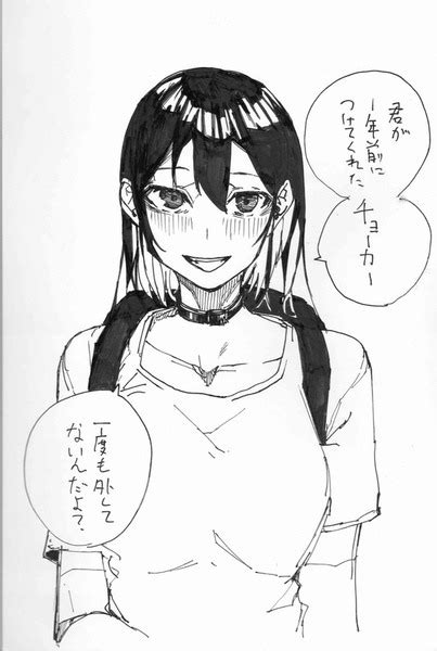 Twitterまとめです Pixiv年鑑β