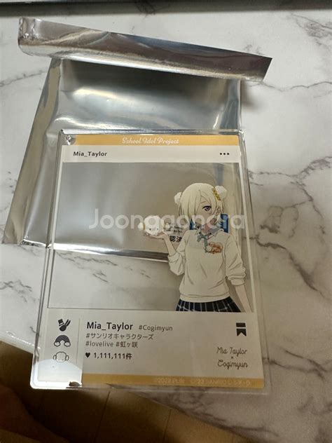 니지동 산리오 콜라보 미아 테일러 예술작품골동품수집 중고나라