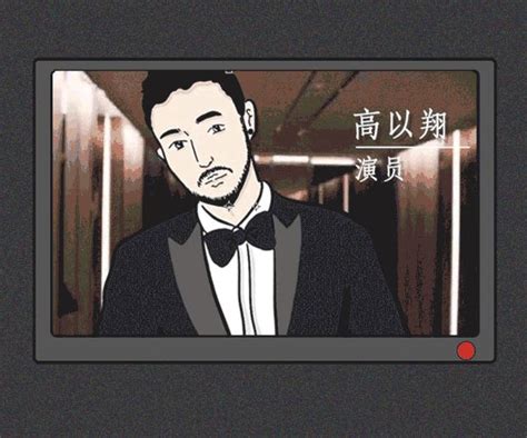 2019，我不赶时髦的 知乎