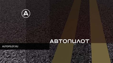 Джейсон Стетхем в рекламе Volkswagen: «Правило номер один: никогда не ...