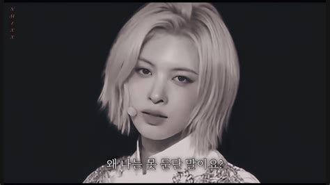 하렘의 남자들 엔믹스 Ver Youtube