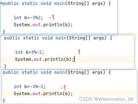 Java中的运算符 Csdn博客