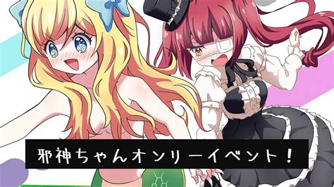 ヤマノススメ倉上ひなたの腋がえちえちに感じる理由