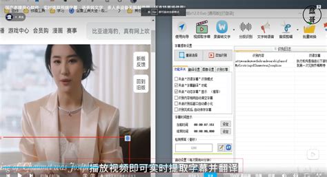 语音识别转文字工具 Csdn博客