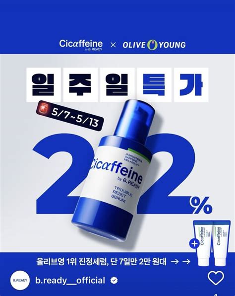 Event에 있는 L Ar님의 핀 프로모션 배너 제품 브로셔 이벤트 포스터