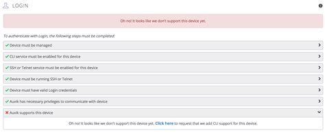 Troubleshoot Login Credentials Auvik Support