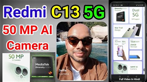 Redmi C G Mp Ai Camera Price G Mediatek Dimensity Mah Battery