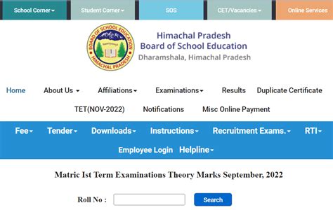 Hpbose Result 2023 Term 1 Out Live Hp Board 10th 12th Results At Check By Roll