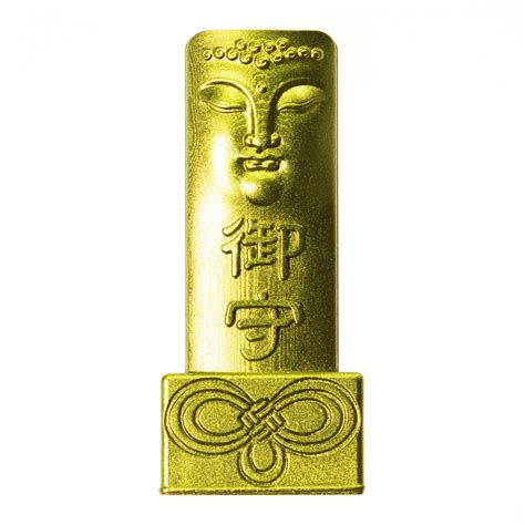 Amulet To Pass School Exams Blessed By Monks