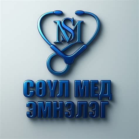 📣📣📣Ходоод Бүдүүн гэдэсний дурангийн Сөүл Мед Эмнэлэг Facebook