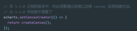 Echarts的一些关于大数据散点图的bug反馈 阿里云开发者社区