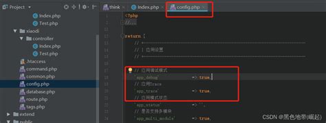 【代码审计 Php】基于thinkphp框架开发的基于thinkphp开发的框架 Csdn博客