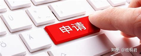 刚买完车险就出事故，保险合同中的次日零时生效法院怎么判定？ 知乎
