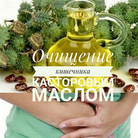 Пин на доске Здоровя та довголіття