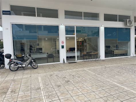 Αξιολογήσεις για Λογιστικό Φοροτεχνικό Γραφείο Λογιστής στην Αίγιο Δυτική Ελλάδα