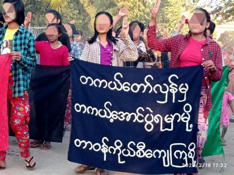 မြိုင်တွင် အကြမ်းဖက် စစ်ကောင်စီ တော်လှန်ရေး ချီတက် ဆန္ဒပြ Khit Thit Media
