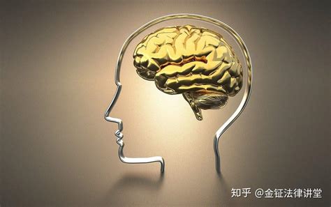 法治课｜工伤认定中， 脑死亡”时间能否作为死亡标准界定？ 知乎