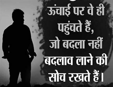 Deepak Paswan