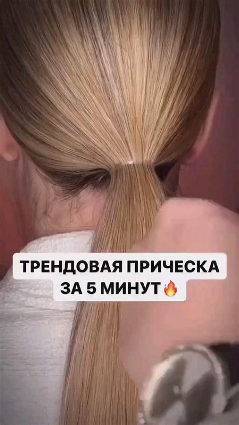 Pin On Уход за собой