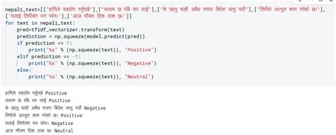 Exploring Sentiment Analysis With Nepali Text Kickerai