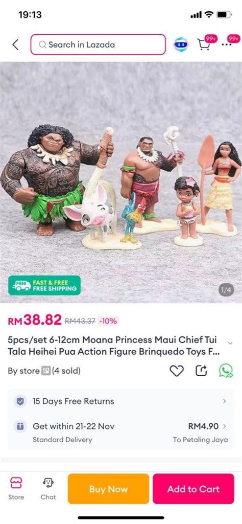 Moana Princess Maui Chief Tui Tala Heihei Pua 5pcs Set 6 12cm Action