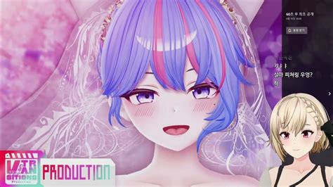 [2023 06 16] 최애의 아이 8화 9화 같이 보기 Youtube