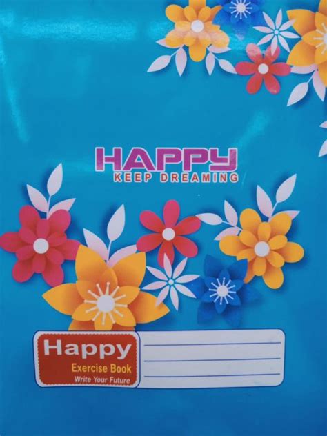 Exercise Book 124 Page 12 Psc 1 Bangla 2 English 3 Math 4 Square Available Khata