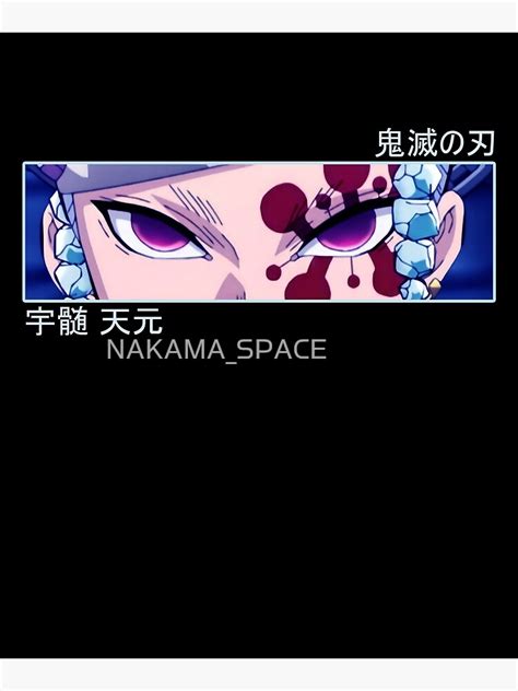 Kimetsu No Yaiba Ninja Tengen Uzui Eyes Nezuko Tanjiro Anime T My