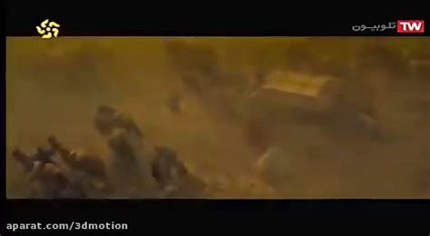 فیلم چینی رزمی هفت جنگجو 2018