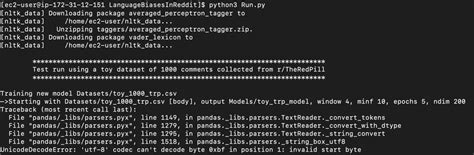 Formatting Error In The Original Algorithm Download Scientific Diagram