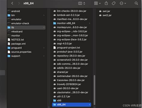 解决 关于ima或mac中无法使用uiautomatorviewer的问题mac Uiautomatorviewer Csdn博客